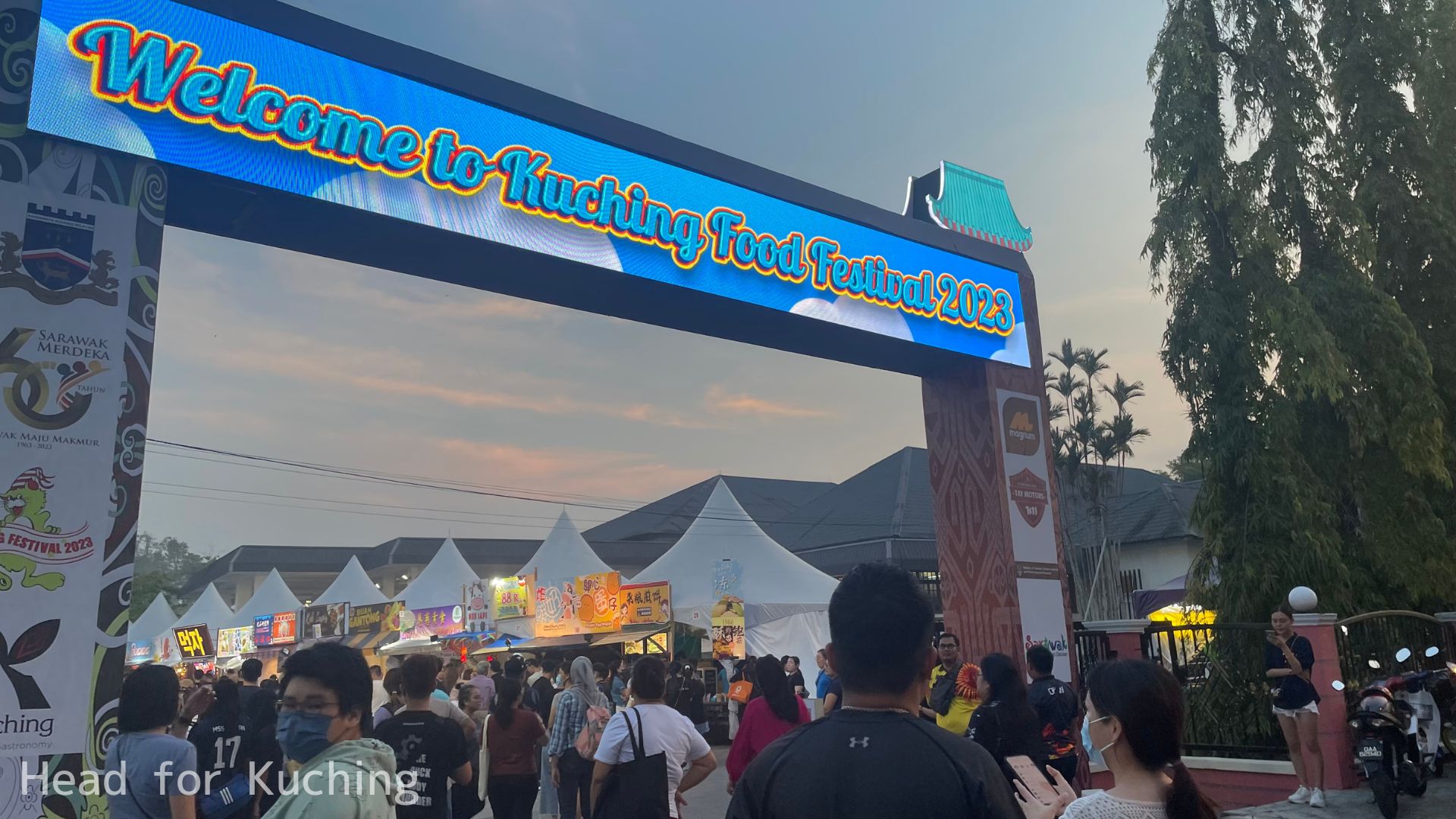 【クチンフードフェスティバル】を徹底紹介！そこは東マレーシアご当地グルメの宝庫だった！