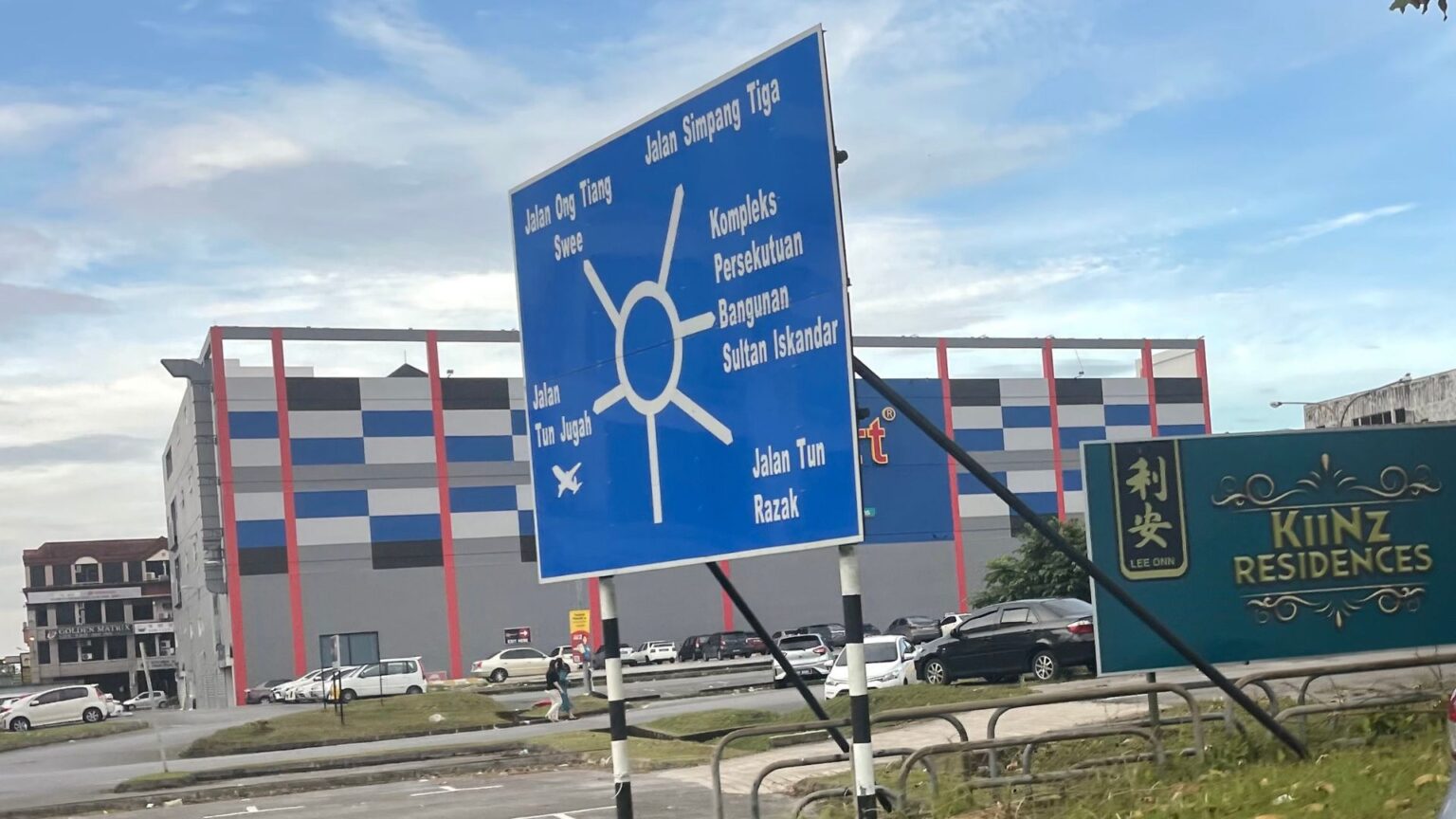 Catching the Charm: Exploring Kuching, East Malaysia - Head for Kuching ...