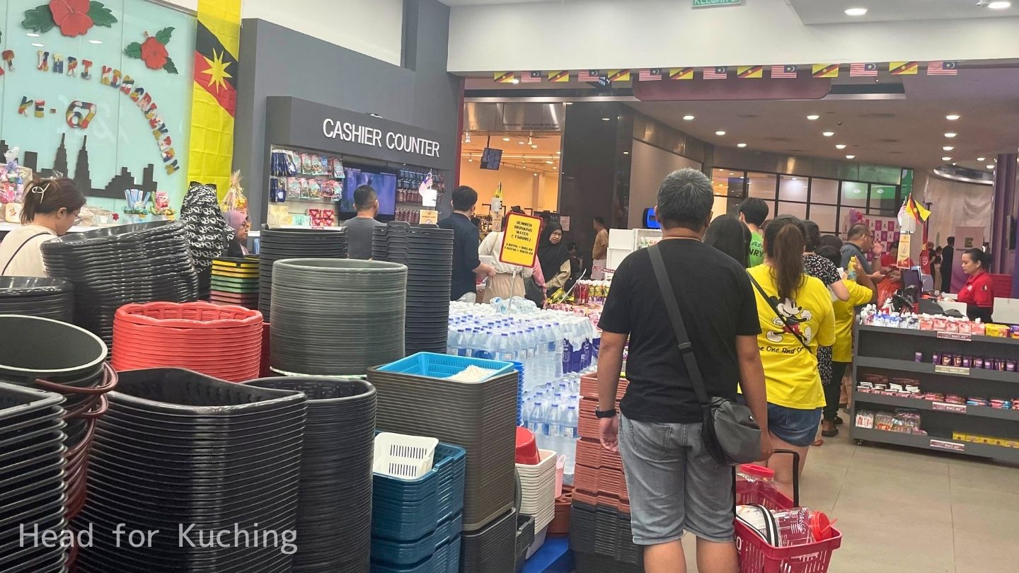 Eco Shop: Malaysia’s Budget Shopping Gem - Head for Kuching