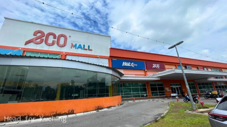 Eco Shop: Malaysia’s Budget Shopping Gem - Head for Kuching